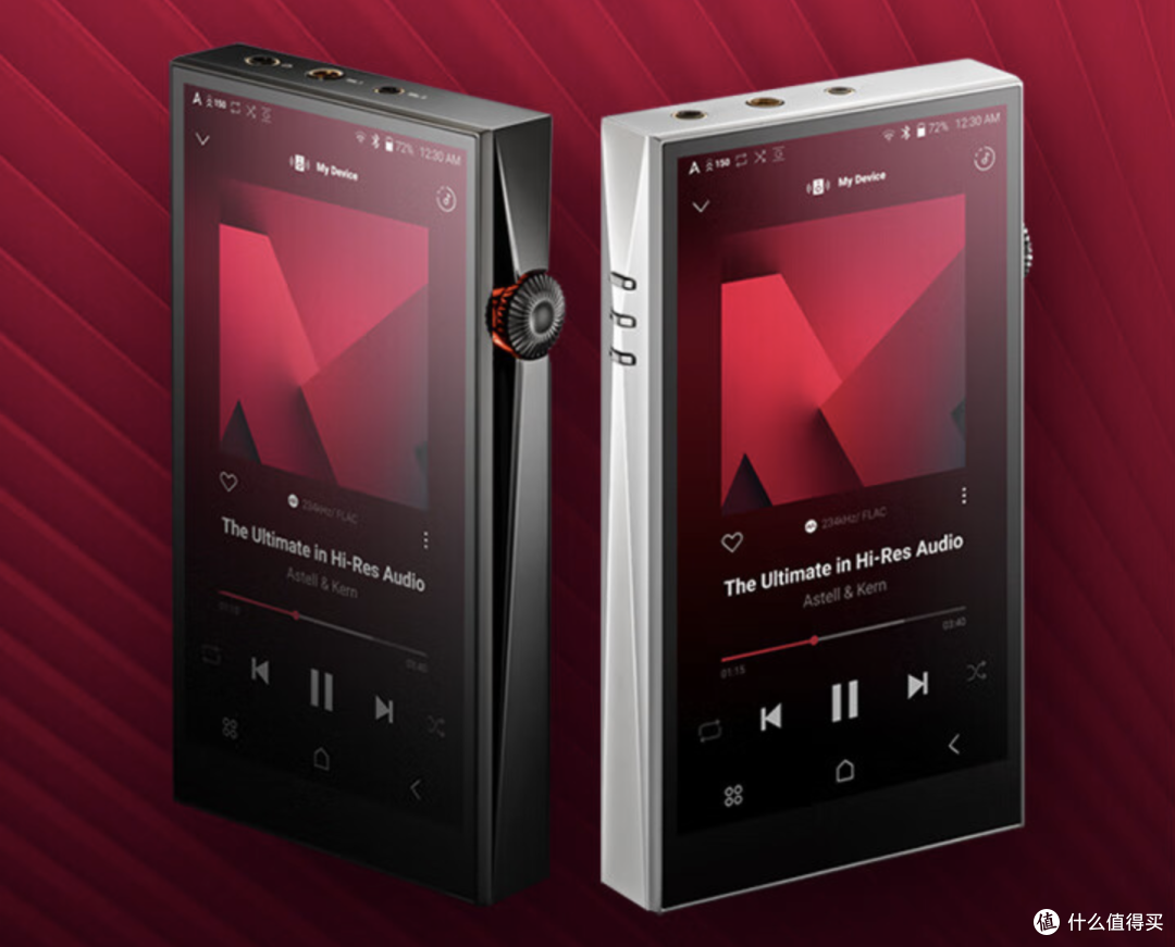 【理性剁手】618 HiFi选购指南——便携播放器篇_随身播放器_什么值得买