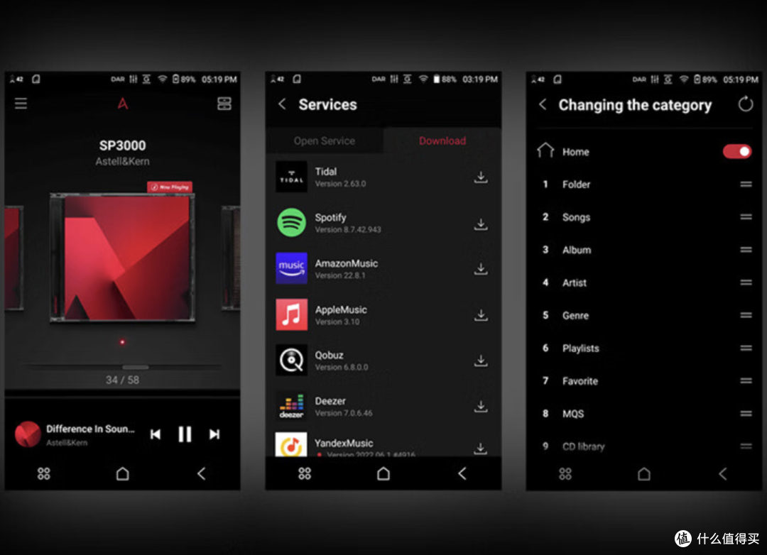 【理性剁手】618 HiFi选购指南——便携播放器篇_随身播放器_什么值得买
