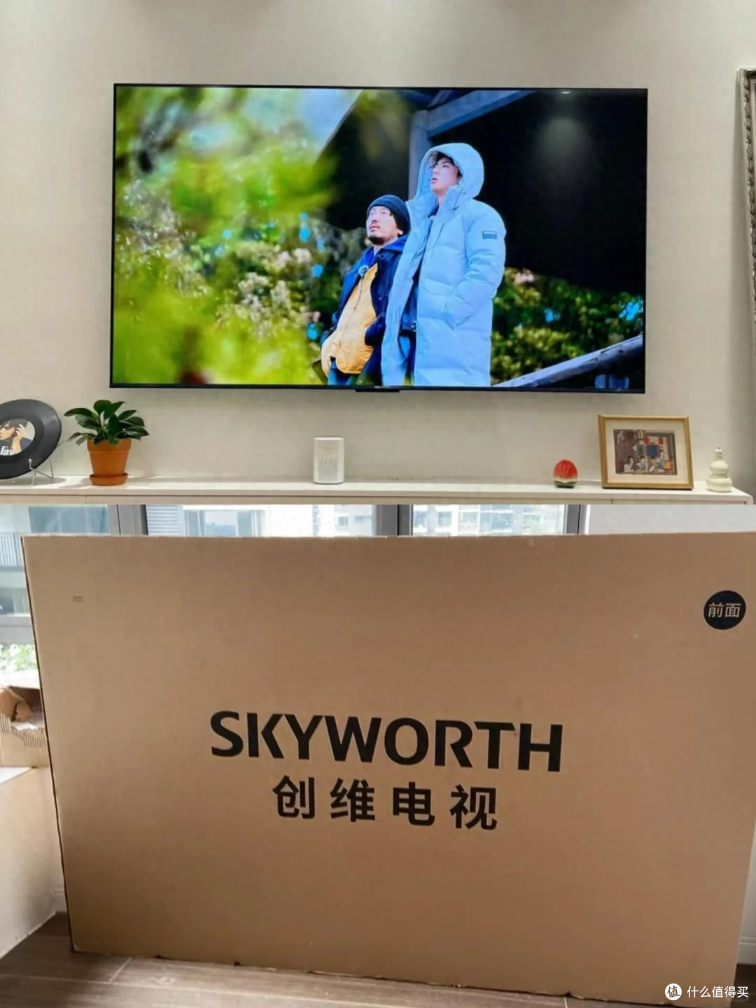 创维电视85寸哪个型号好？2024最建议买这三款：画质好性价比高，好评率99%！_液晶电视_什么值得买