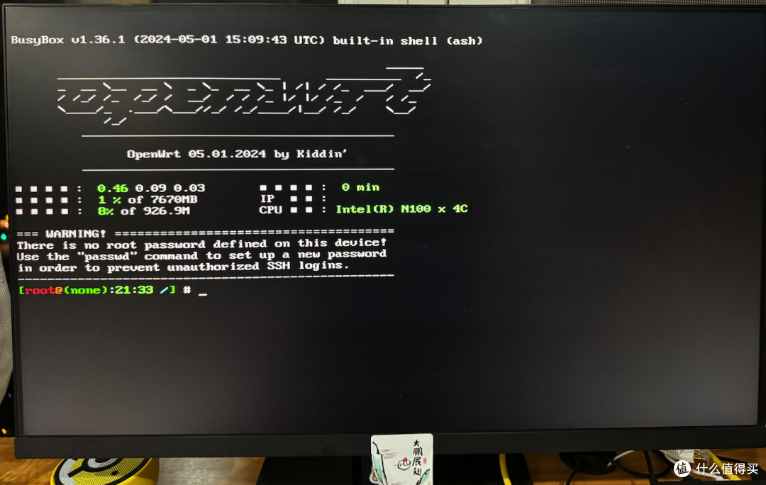 U盘安装OpenWrt系统，亚瑟R2242免拆开启SSH必备_路由器_什么值得买