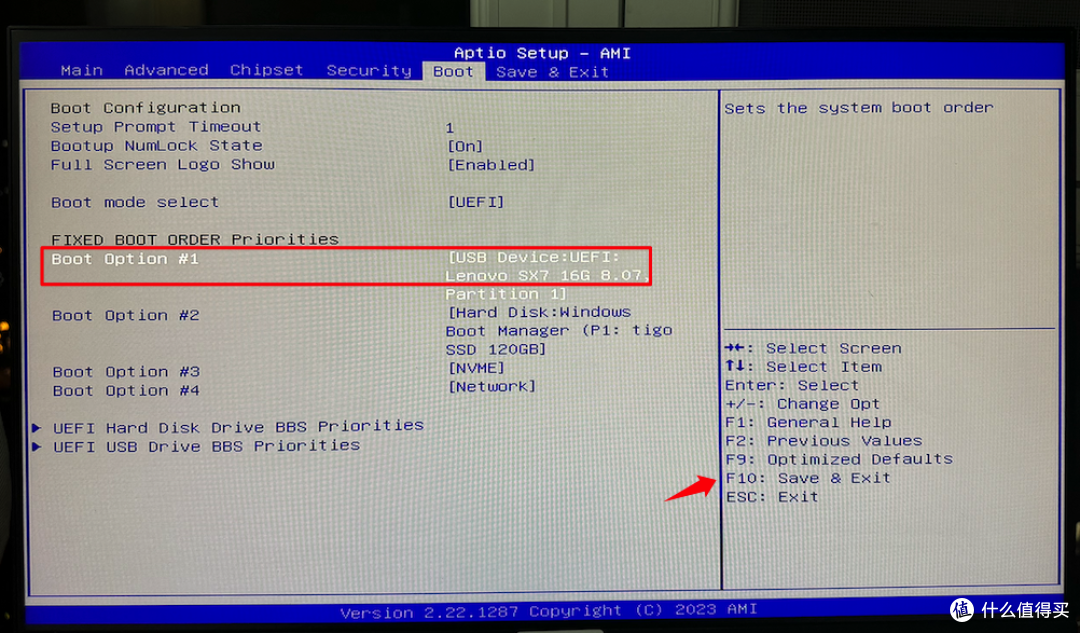 U盘安装OpenWrt系统，亚瑟R2242免拆开启SSH必备_路由器_什么值得买