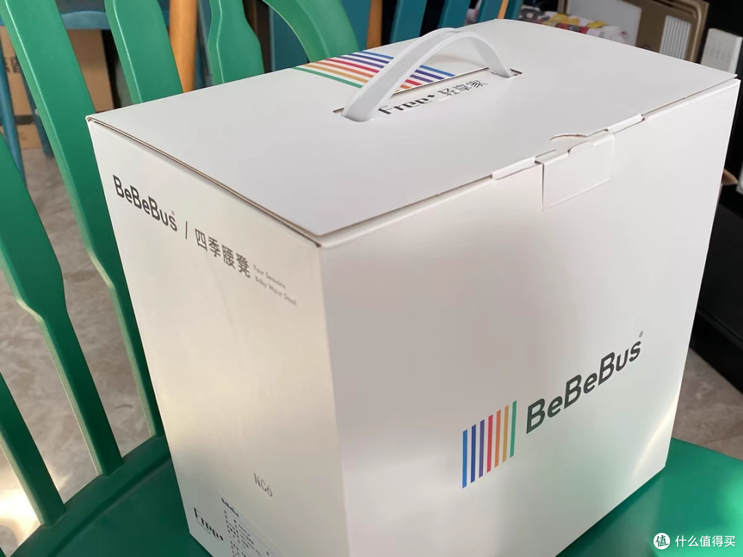 【618狂欢节】BeBeBus轻享家腰凳婴儿背带宝宝轻便两用抱娃神器_普通背婴带_什么值得买