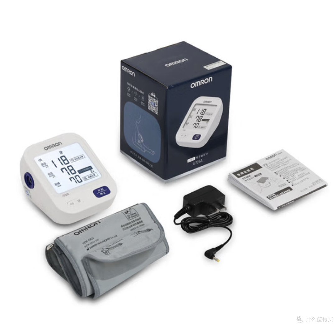 欧姆龙（OMRON）U725A电子血压计选购指南_上臂式血压计_什么值得买