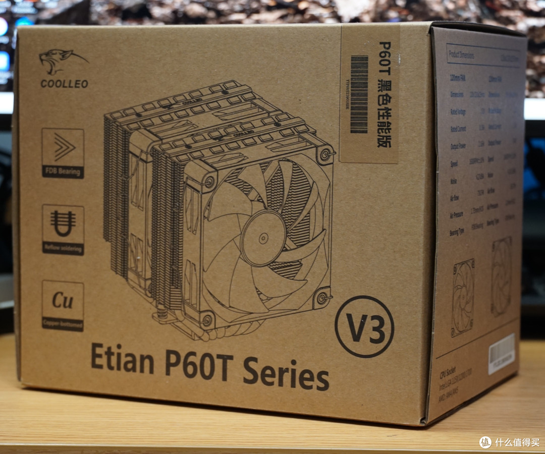 酷里奥P60T-V3：昔日传奇，能否延续？_散热器_什么值得买