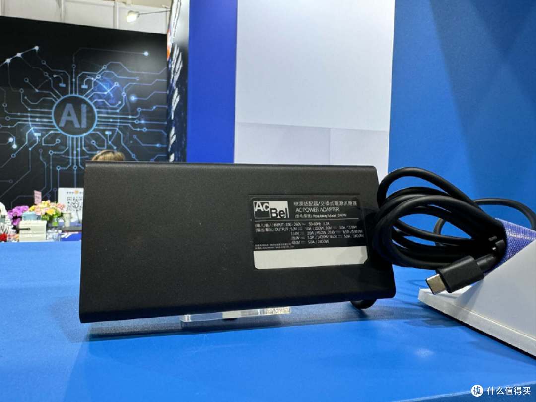 康舒推出支持PD3.1标准48V电压，240W大功率快充适配器_充电器_什么值得买