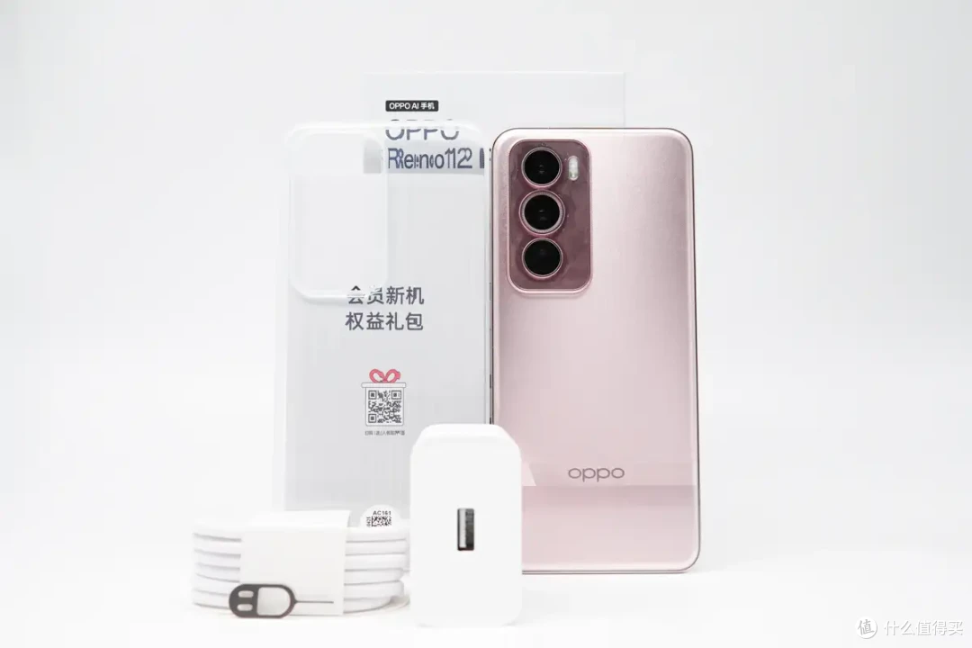 有颜值，更有AI，OPPO Reno12 Pro充电兼容性如何？实测揭晓_手机_什么值得买
