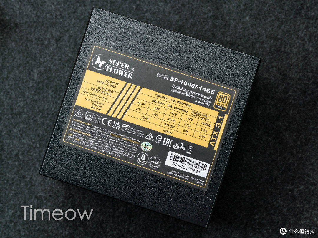 618装机指南-如何选购一款合适的高品质电源 附振华LEADEX III ATX3.1 1000W金牌电源开箱使用体验_电脑电源_什么值得买