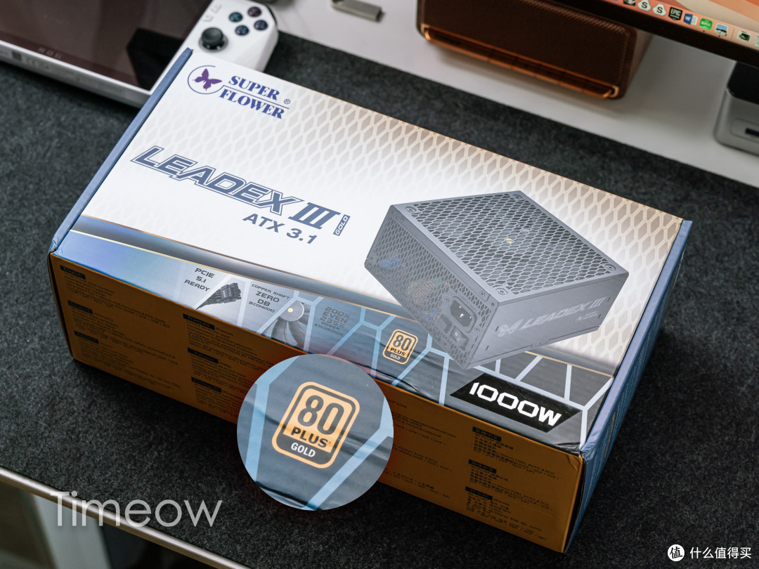 618装机指南-如何选购一款合适的高品质电源 附振华LEADEX III ATX3.1 1000W金牌电源开箱使用体验_电脑电源_什么值得买
