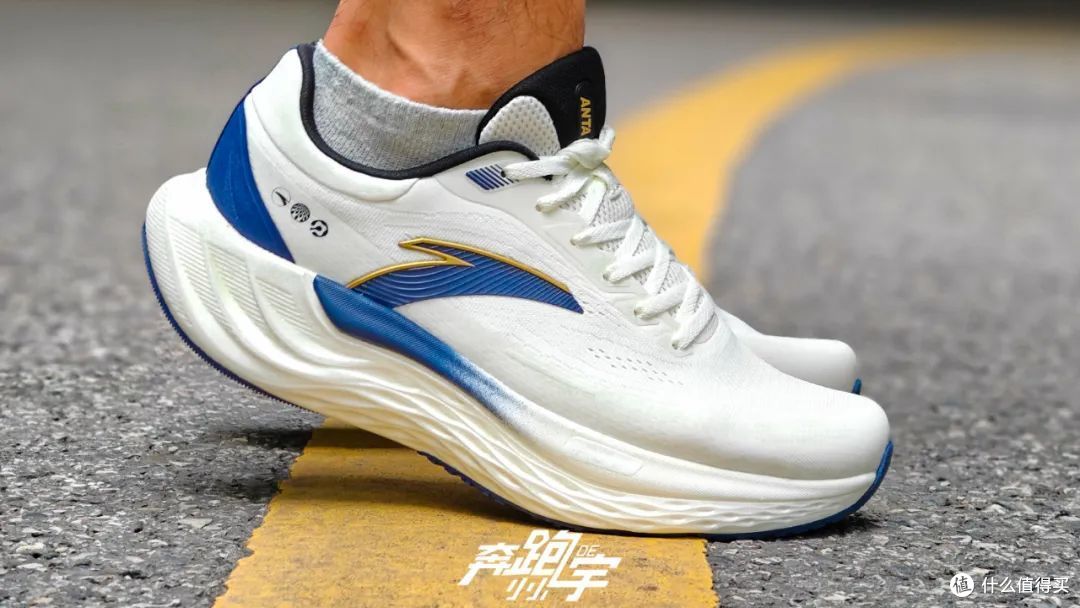 到底什么是PG7？「旅步」跑鞋实测+PG7科技平台解读。_跑鞋_什么值得买