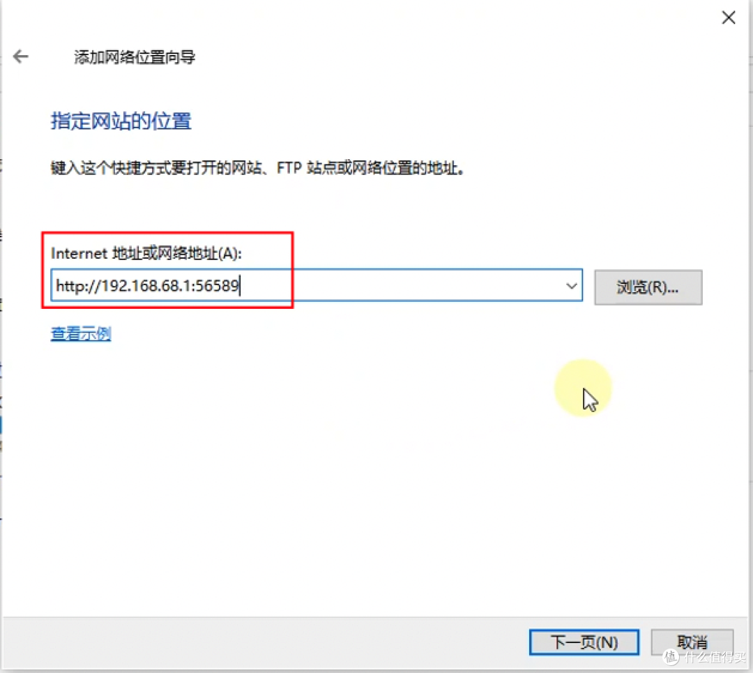 京东云AX1800 Pro亚瑟R2242免拆开启SSH刷机OpenWrt喂饭教程_路由器_什么值得买