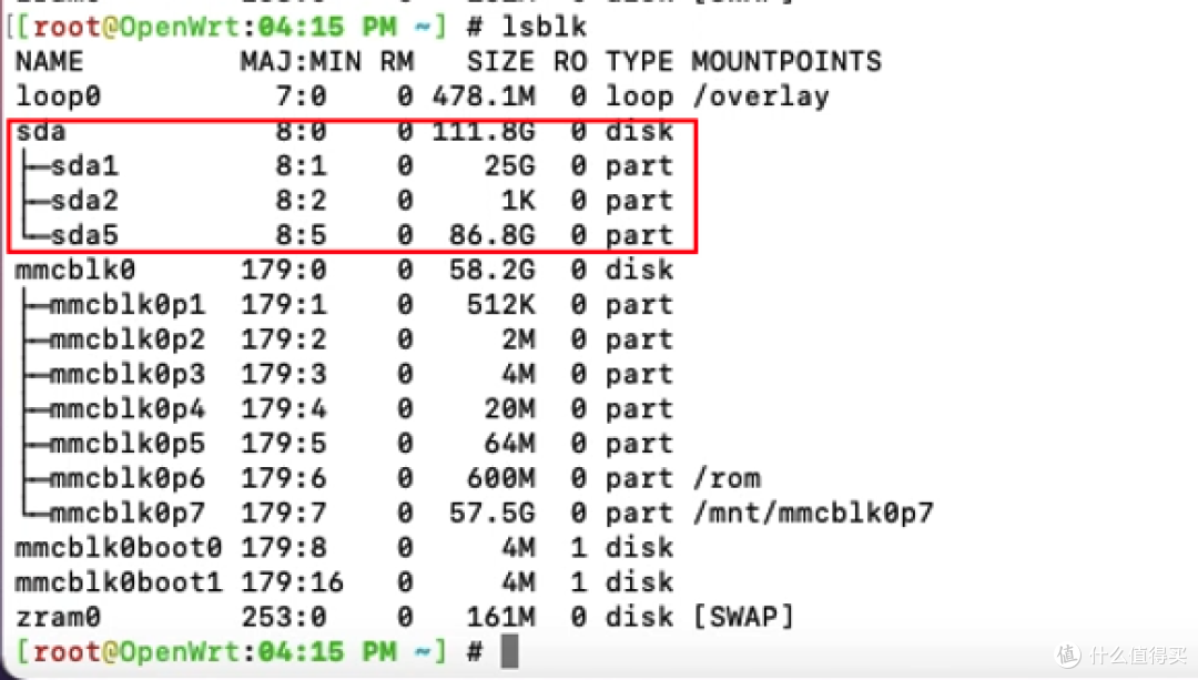 京东云AX1800 Pro亚瑟R2242免拆开启SSH刷机OpenWrt喂饭教程_路由器_什么值得买
