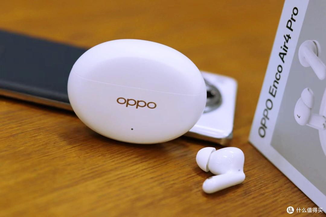 性价比无线耳机新选！OPPO Enco Air4 Pro体验：降噪、音质降维打击_蓝牙耳机_什么值得买