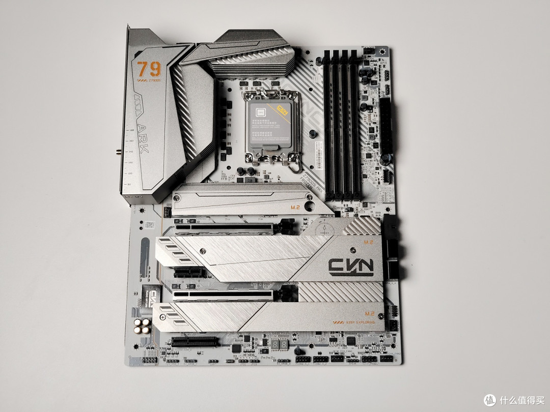 都是Z790，到底有什么不同？三款旗舰七彩虹主板实测解析_主板_什么值得买