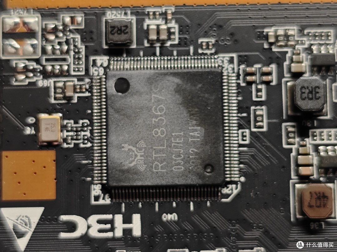 H3C NE36 Pro 拆解实测_交换机_什么值得买