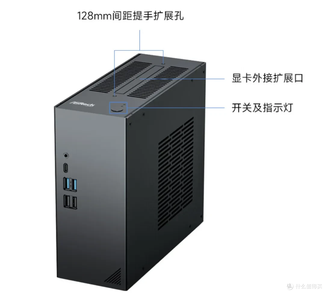 凭啥和迷你主机竞争？1398元起的华擎DeskMate X600值得买吗？_商用电脑_什么值得买