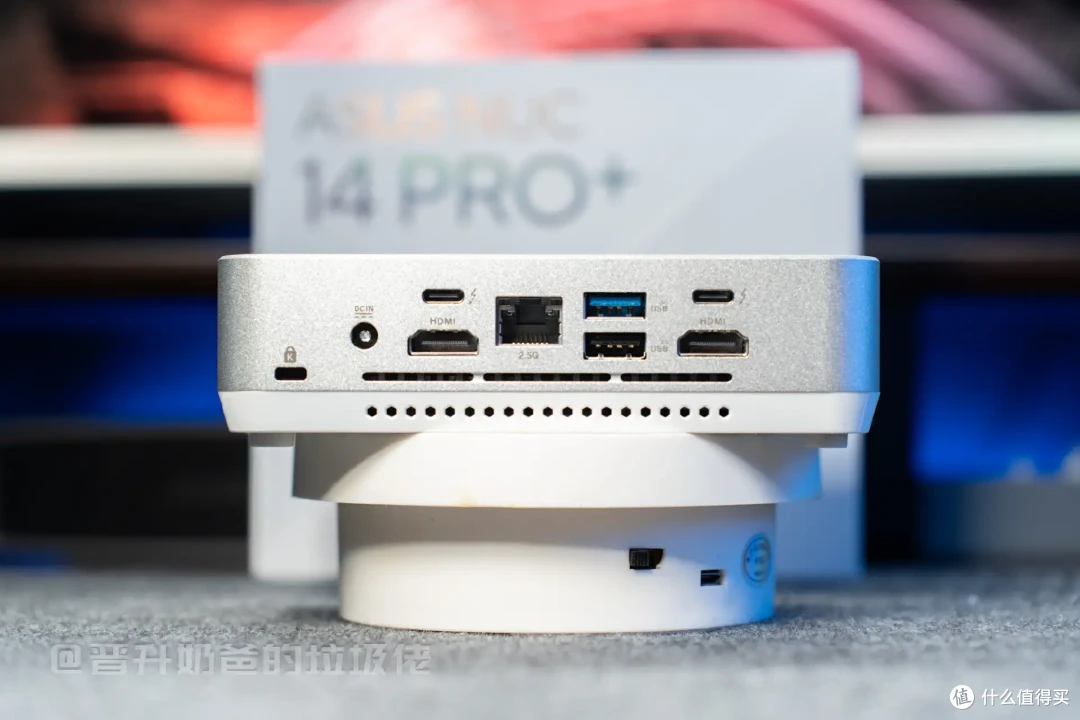 英特尔核显雄起，0.6L也能玩3A！纯血华硕 NUC 14 Pro+ Ultra5_台式机_什么值得买