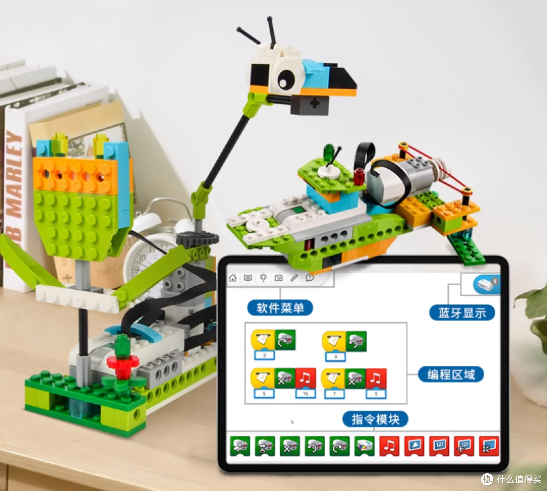 终于不再傻玩了，玩转Wedo2.0机器人，开启孩子的创意编程之旅！_拼插积木_什么值得买