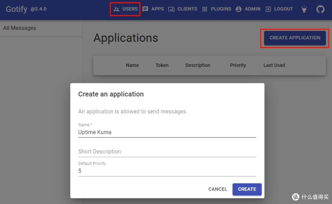 自建消息推送工具 Gotify 实现消息私有化通知_NAS存储_什么值得买