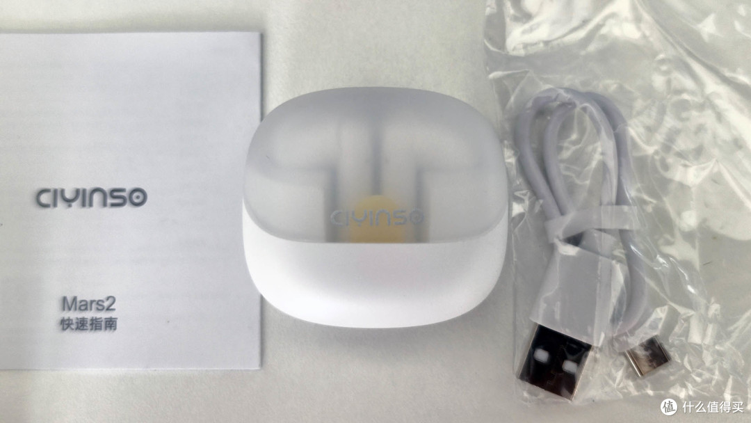 音质新境界，瓷音未来mars2评测_耳机_什么值得买