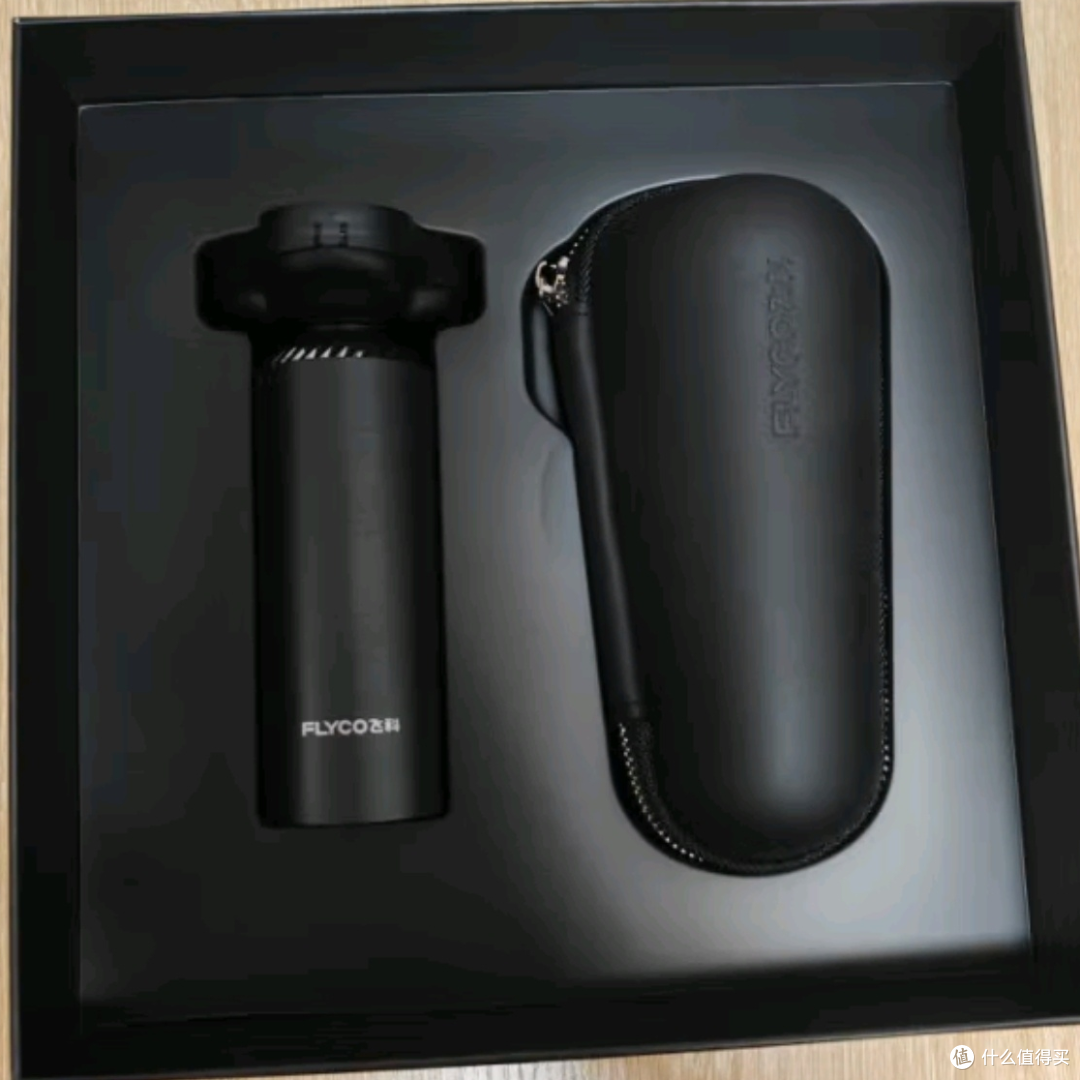 飞科（FLYCO）电动剃须刀FS968_电动剃须刀_什么值得买