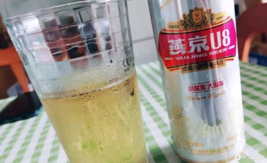 燕京啤酒 U8小度酒8度啤酒500ml*24听 清凉一夏 整箱装_工业啤酒_什么值得买