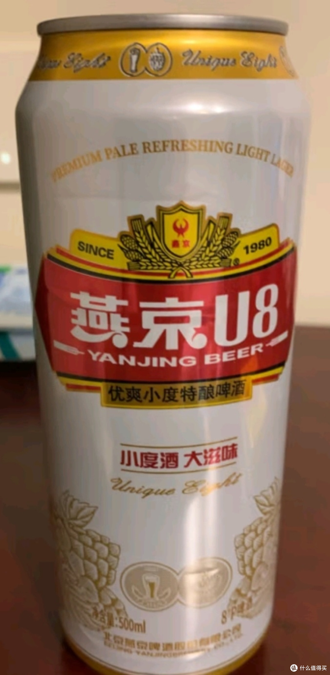 燕京啤酒 U8小度酒8度啤酒500ml*24听 清凉一夏 整箱装_工业啤酒_什么值得买