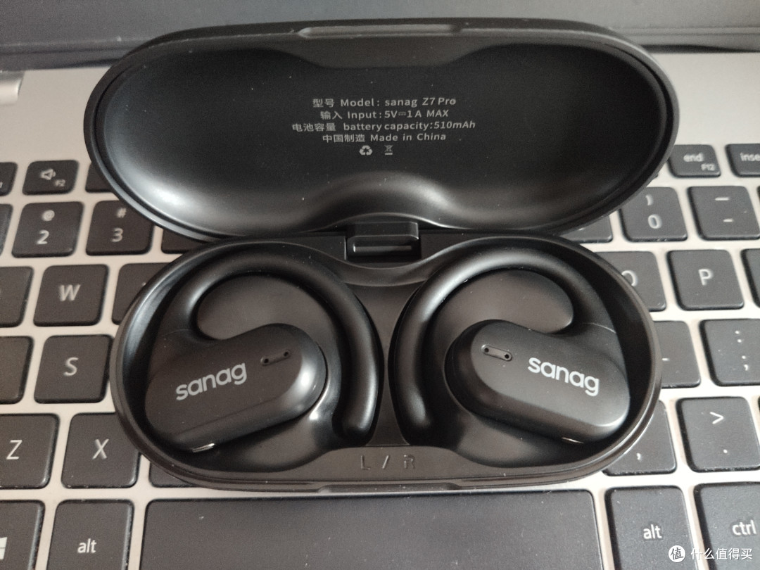 sanag塞那Z7 PRO蓝牙耳机_蓝牙耳机_什么值得买