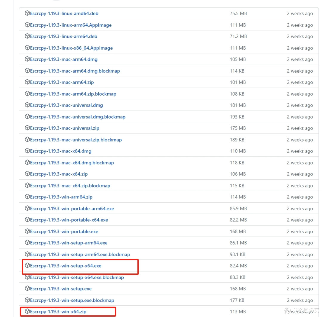 摸鱼三剑客之手机投屏软件推荐~EScrcpy，在电脑上悄悄的玩手机_电脑数码_什么值得买