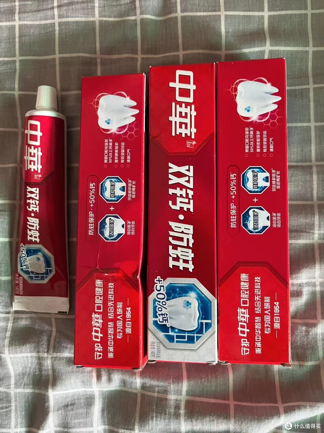 牙齿健康新选择！中华双钙防蛀牙膏_牙膏_什么值得买