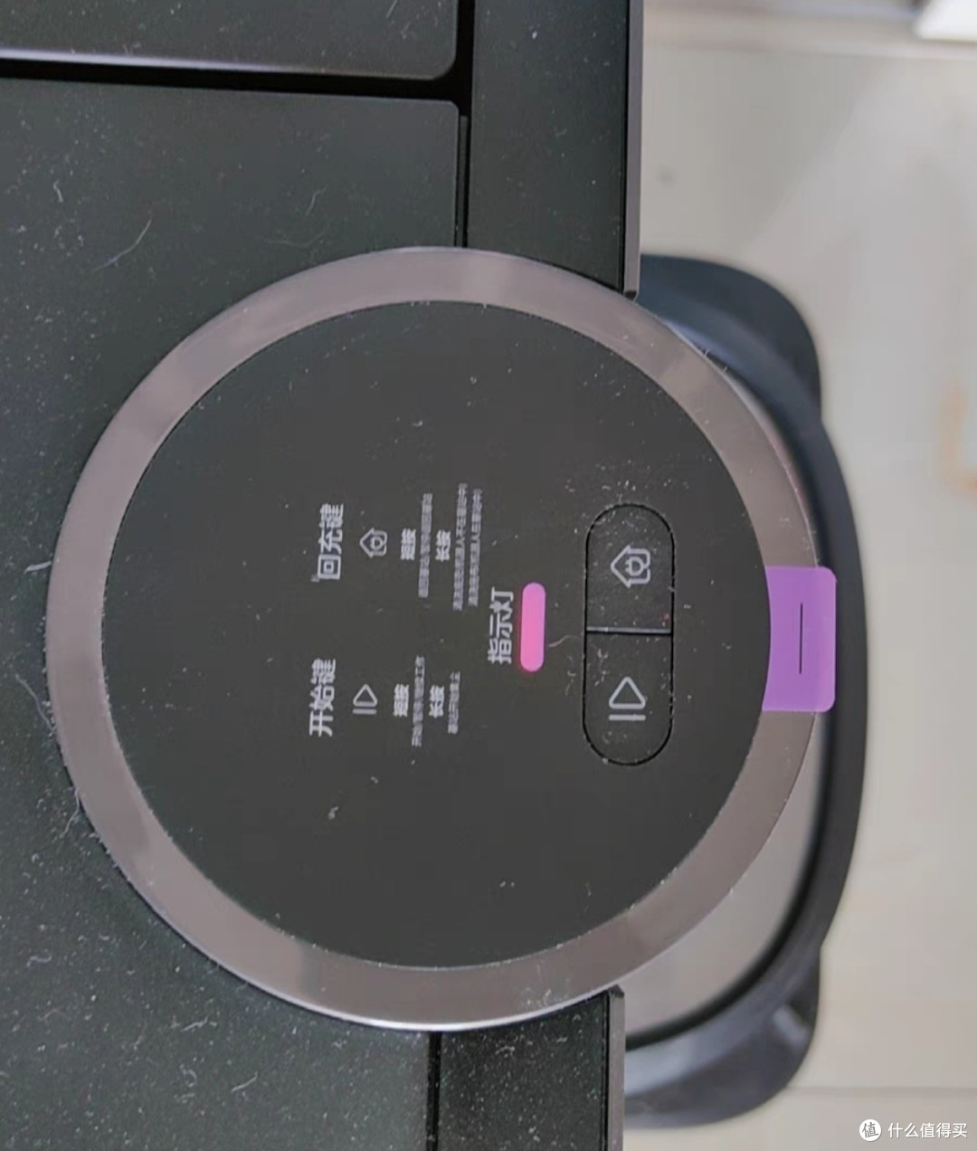 【24年新品】美的灵眸扫地机器人W20Pro活水洗地家用扫拖一体集尘_扫拖一体机_什么值得买