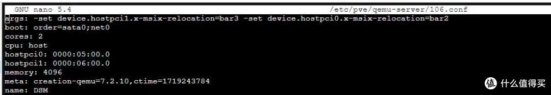 pve直通nvme给 黑群晖 避坑 failed to add PCI capability 0x11_网络存储_什么值得买