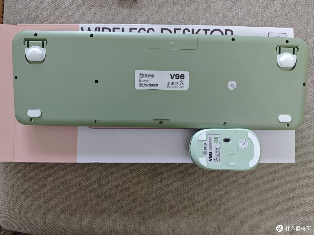 前行者（EWEADN）V96无线键鼠套装评测_键鼠套装_什么值得买