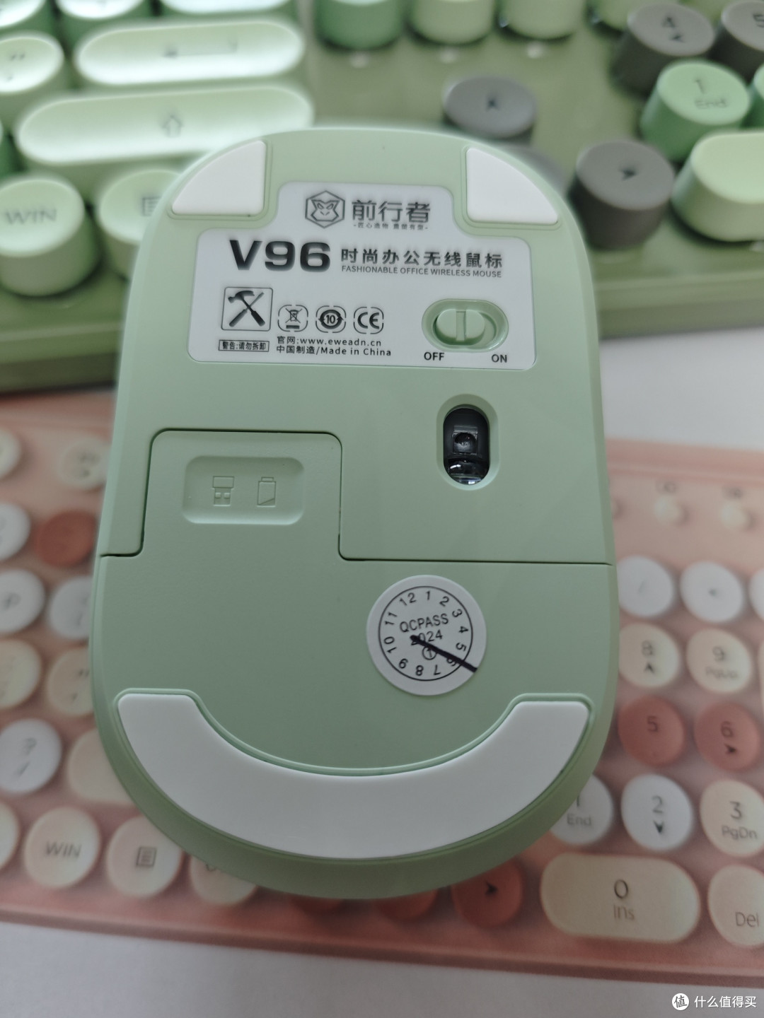 前行者（EWEADN）V96无线键鼠套装评测_键鼠套装_什么值得买