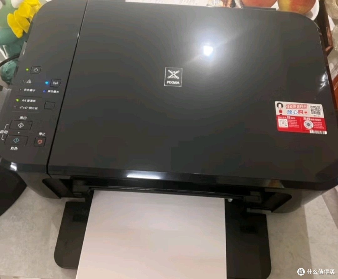 佳能E568：家用打印的便捷之选_喷墨一体机_什么值得买