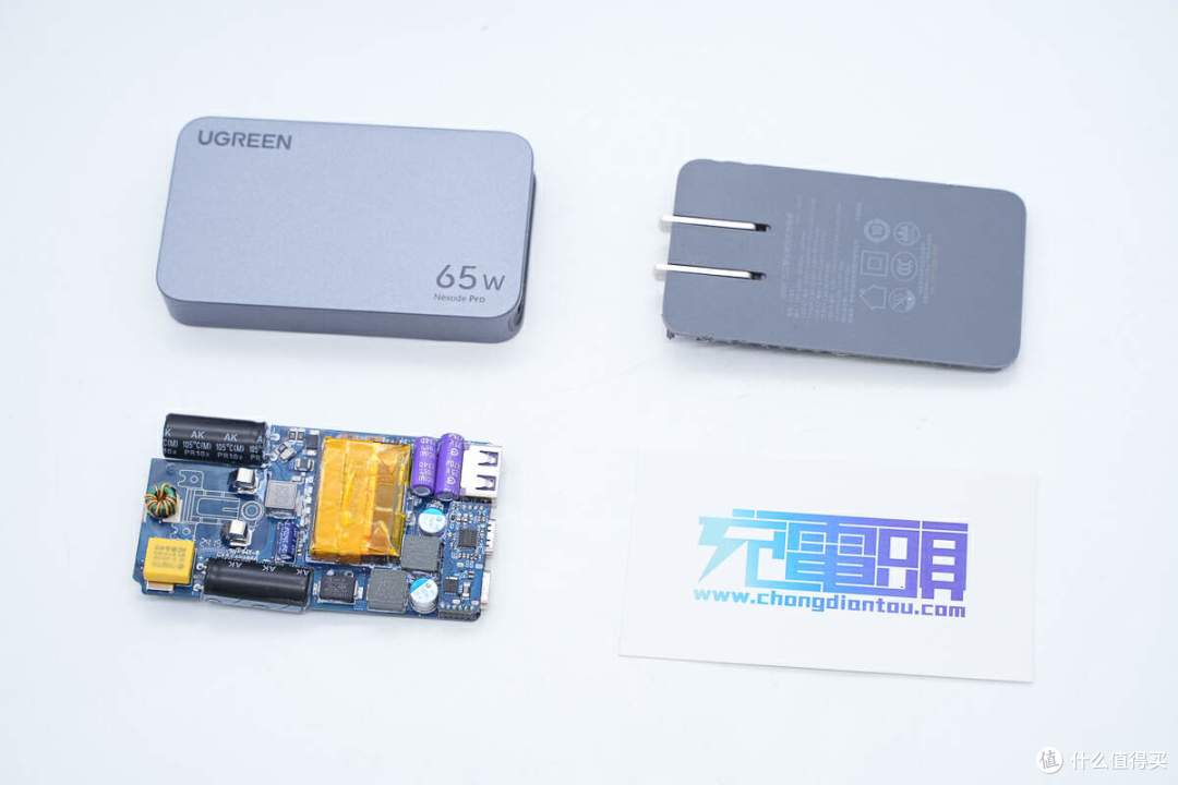 拆解报告：UGREEN绿联65W 2C1A超薄氮化镓充电器X753_充电器_什么值得买