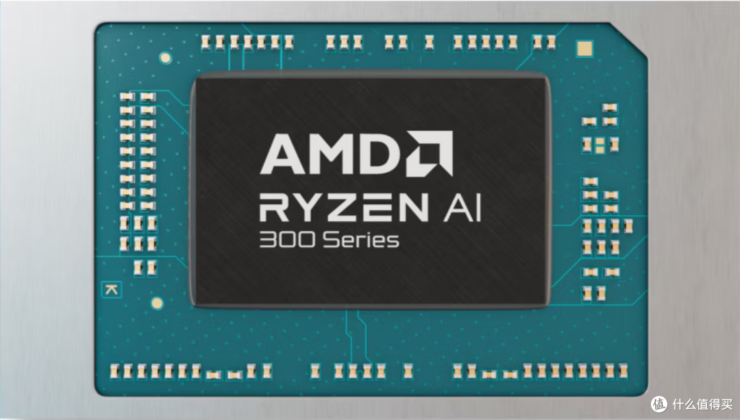 AMD锐龙AI 9 HX 370 365正式发布_CPU_什么值得买