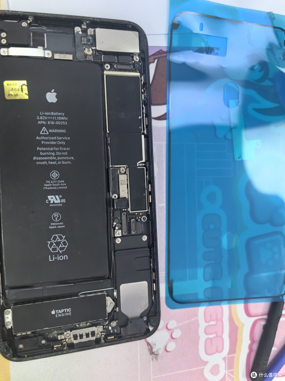 完美复活iPhone7plus_电池_什么值得买