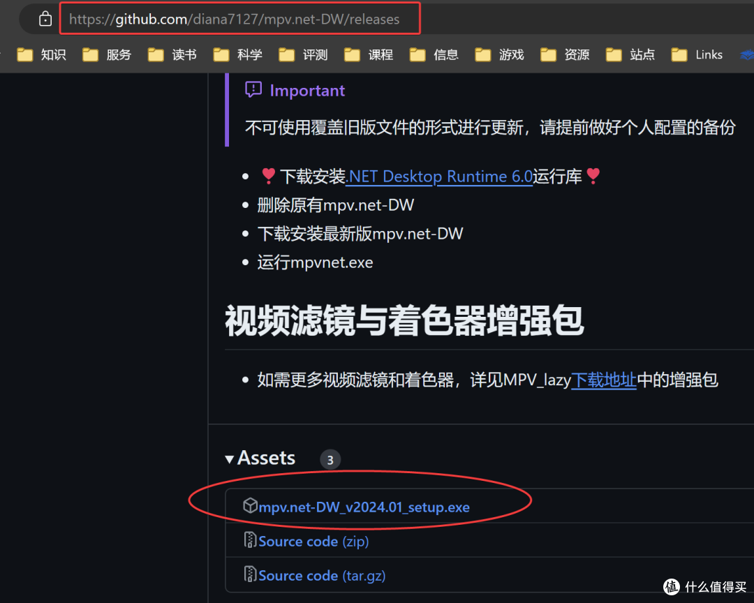轻松达成4K160帧，威联通NAS补帧教程丨调用第三方开启超分和补帧_NAS存储_什么值得买