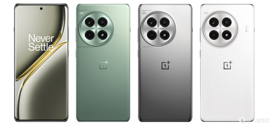 3199起 一加Ace3Pro发布 | 首款骁龙8Gen3平板2799起_平板电脑_什么值得买