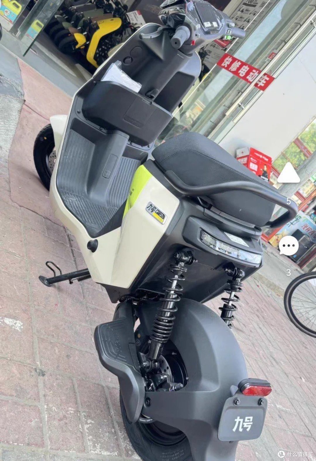 九号电动远行者F2z 110：重新定义都市骑行新风尚_电动车整车_什么值得买