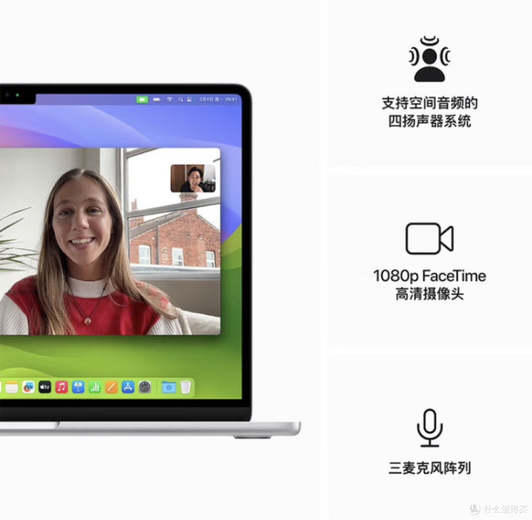 Apple 2024款MacBook Air 13.6英寸M3全面评测_普通笔记本_什么值得买