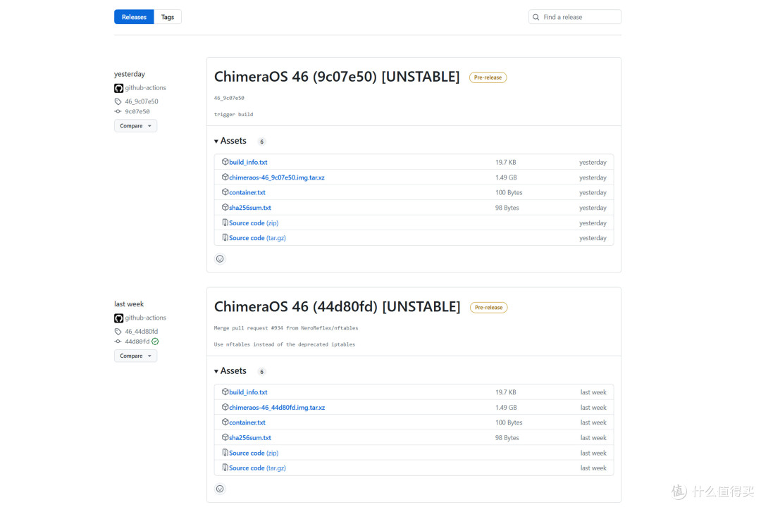 电脑秒变SteamDeck游戏主机丨更本土化的SK-ChimeraOS安装教程_台式机_什么值得买