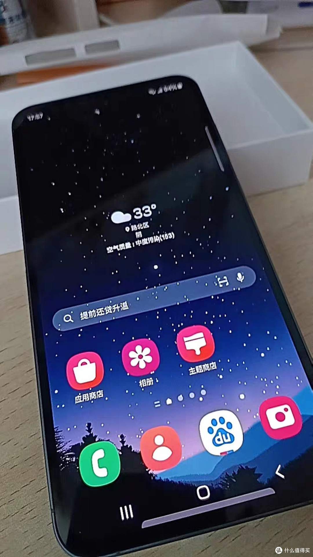 Samsung Galaxy A55 5G 是一款令人印象深刻的智能拍照手机，在多个方面都表现出色。_手机_什么值得买