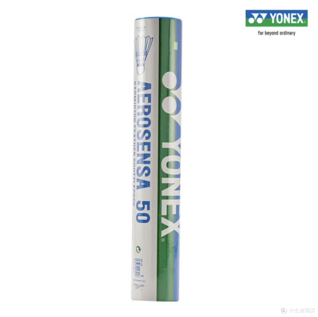 YONEX AS-50EX羽毛球全面评测_羽毛球_什么值得买