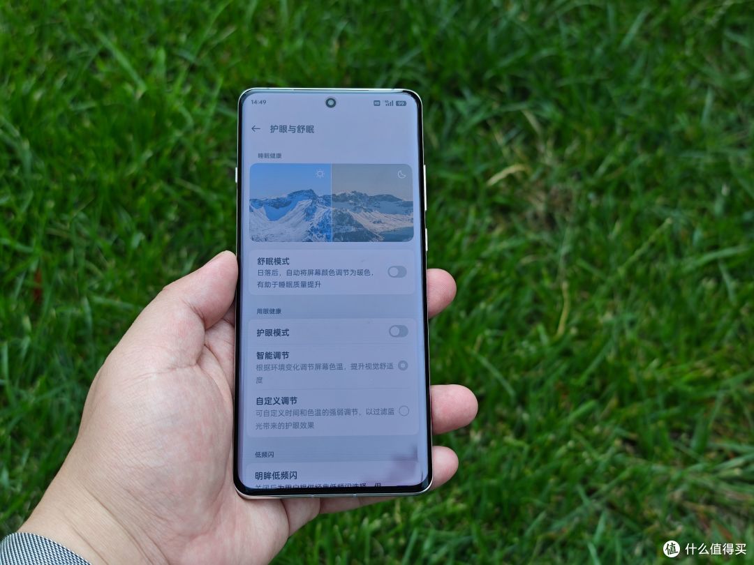 24G 1T版本一加12 4000元价位没对手 使用月余 全方位体验奉上_安卓手机_什么值得买