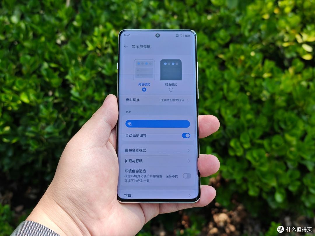 24G 1T版本一加12 4000元价位没对手 使用月余 全方位体验奉上_安卓手机_什么值得买