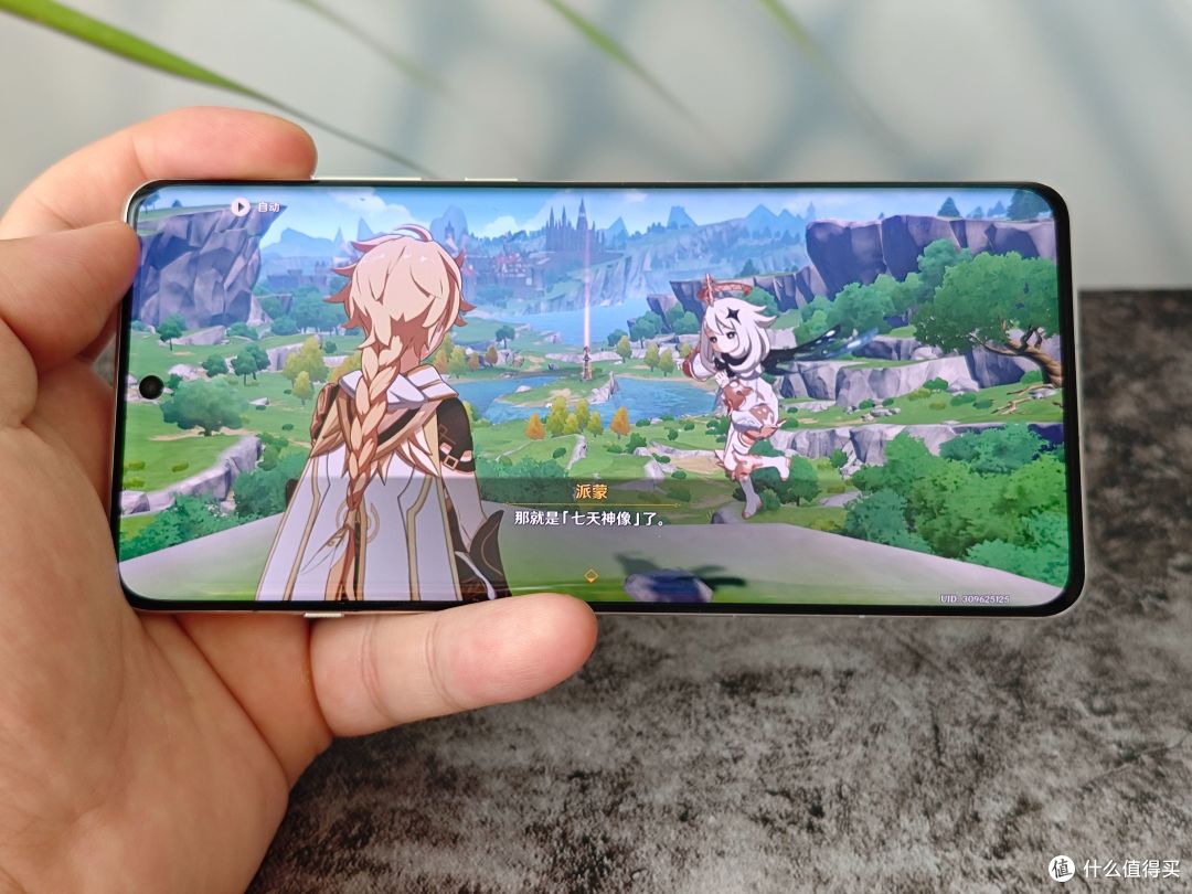 24G 1T版本一加12 4000元价位没对手 使用月余 全方位体验奉上_安卓手机_什么值得买