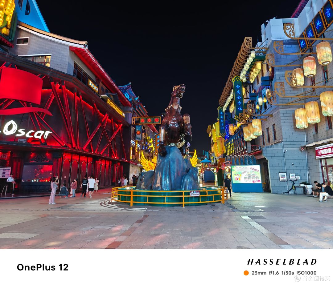 24G 1T版本一加12 4000元价位没对手 使用月余 全方位体验奉上_安卓手机_什么值得买