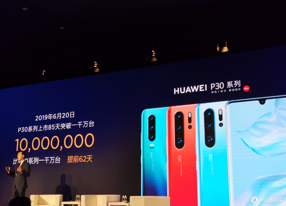 鸿蒙NEXT、麒麟9100、一英寸主摄，华为mate70终成“完全体”？_手机_什么值得买