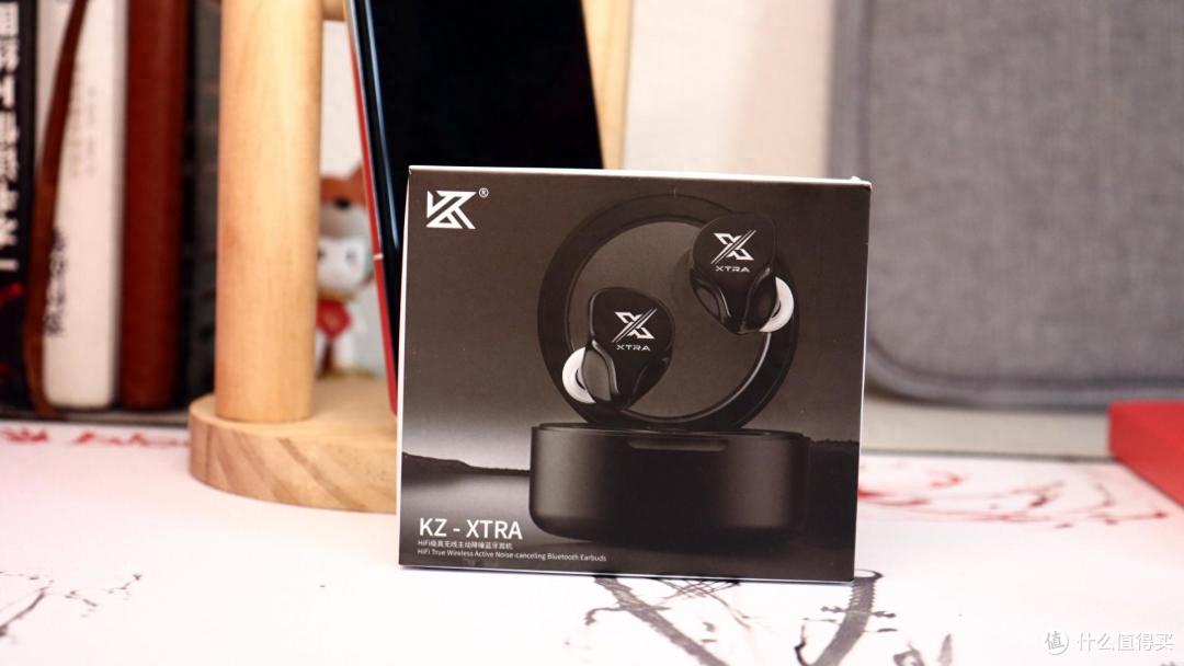HiFi级音质，QCC3091芯动力- KZ-XTRA 无线蓝牙耳机实测_蓝牙耳机_什么值得买